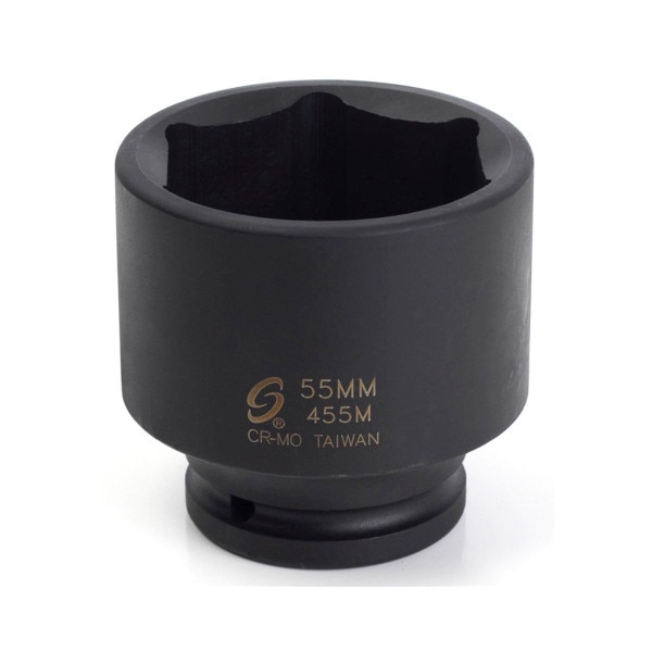 8200014 - Delco Remy - Motor 29Mt 12V